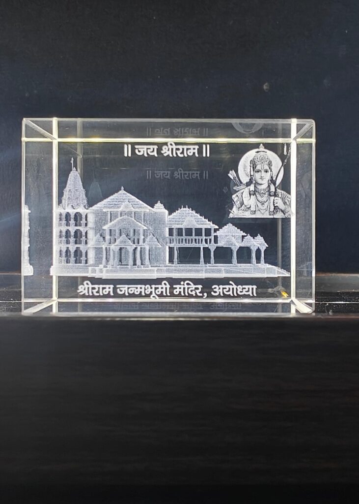 3D Ram Mandir crystal with an LED light base.